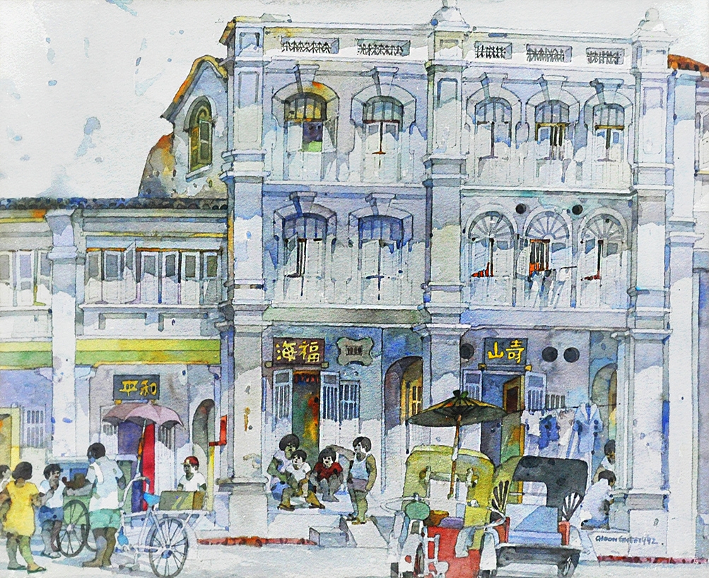 Tan Choon Ghee | Penang Street Scene (1992) | MutualArt