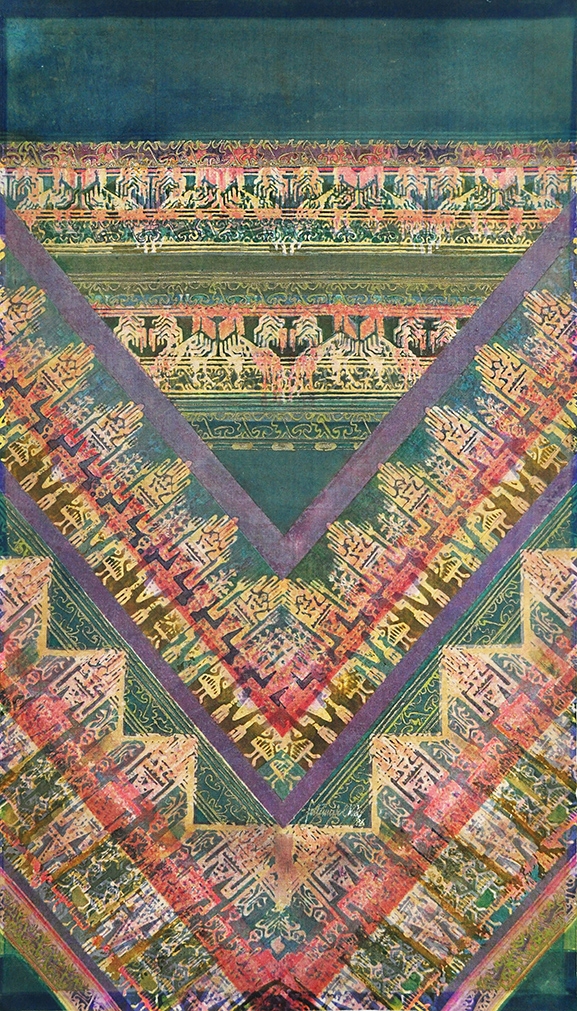 Fatimah Chik | Siri Nusantara (1990) | MutualArt