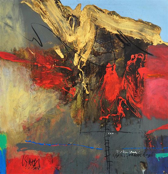 Ismadi Sallehudin | Warisan (2016) | MutualArt