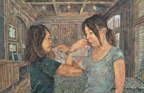 Chong Soon Leong | 3 Artworks at Auction | MutualArt