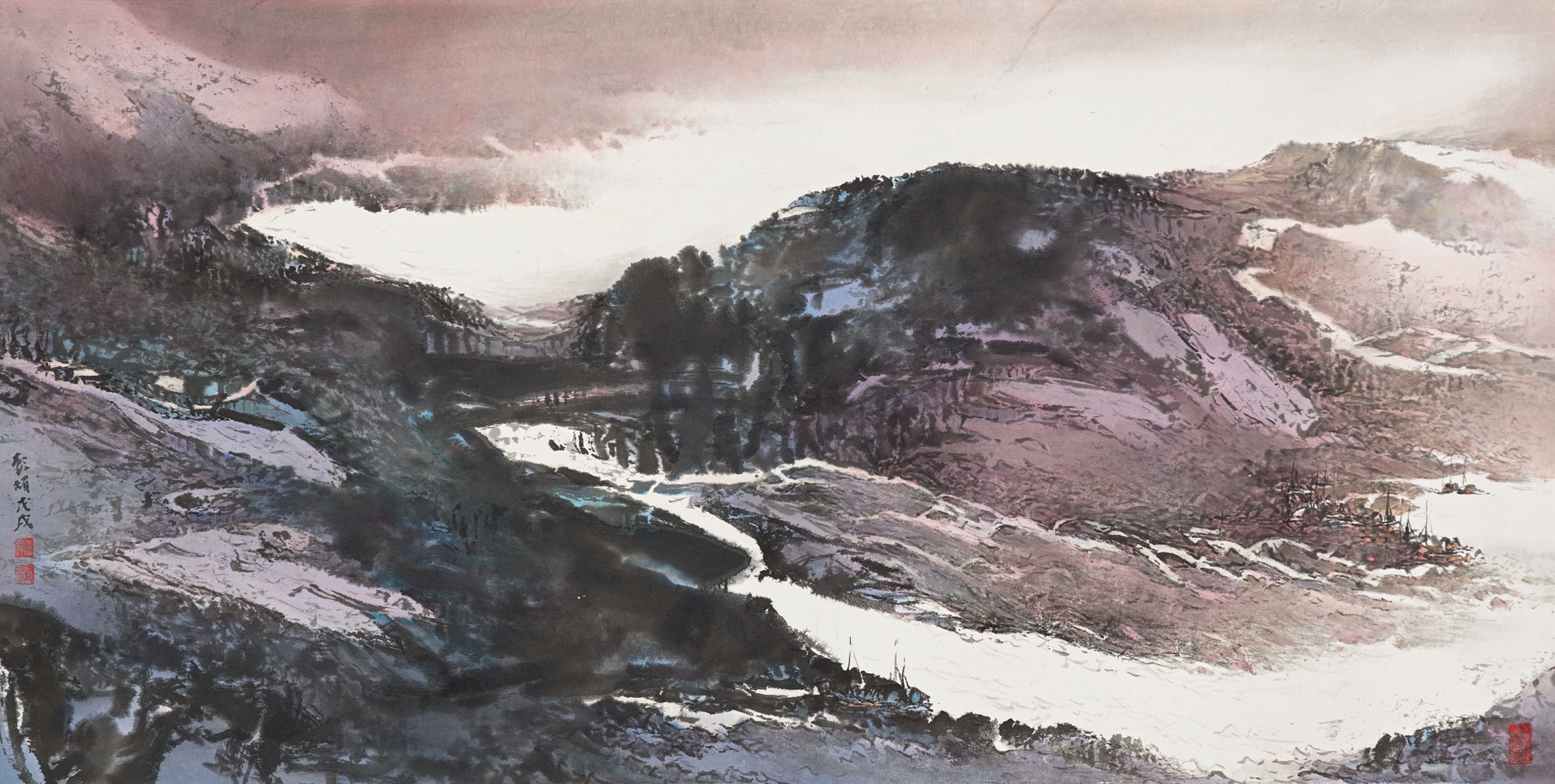 Koo Mei | Moon and Landscape | MutualArt