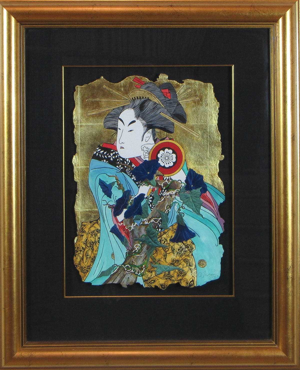 Ed Morgan | Japanese Geisha or Actor (1997) | MutualArt