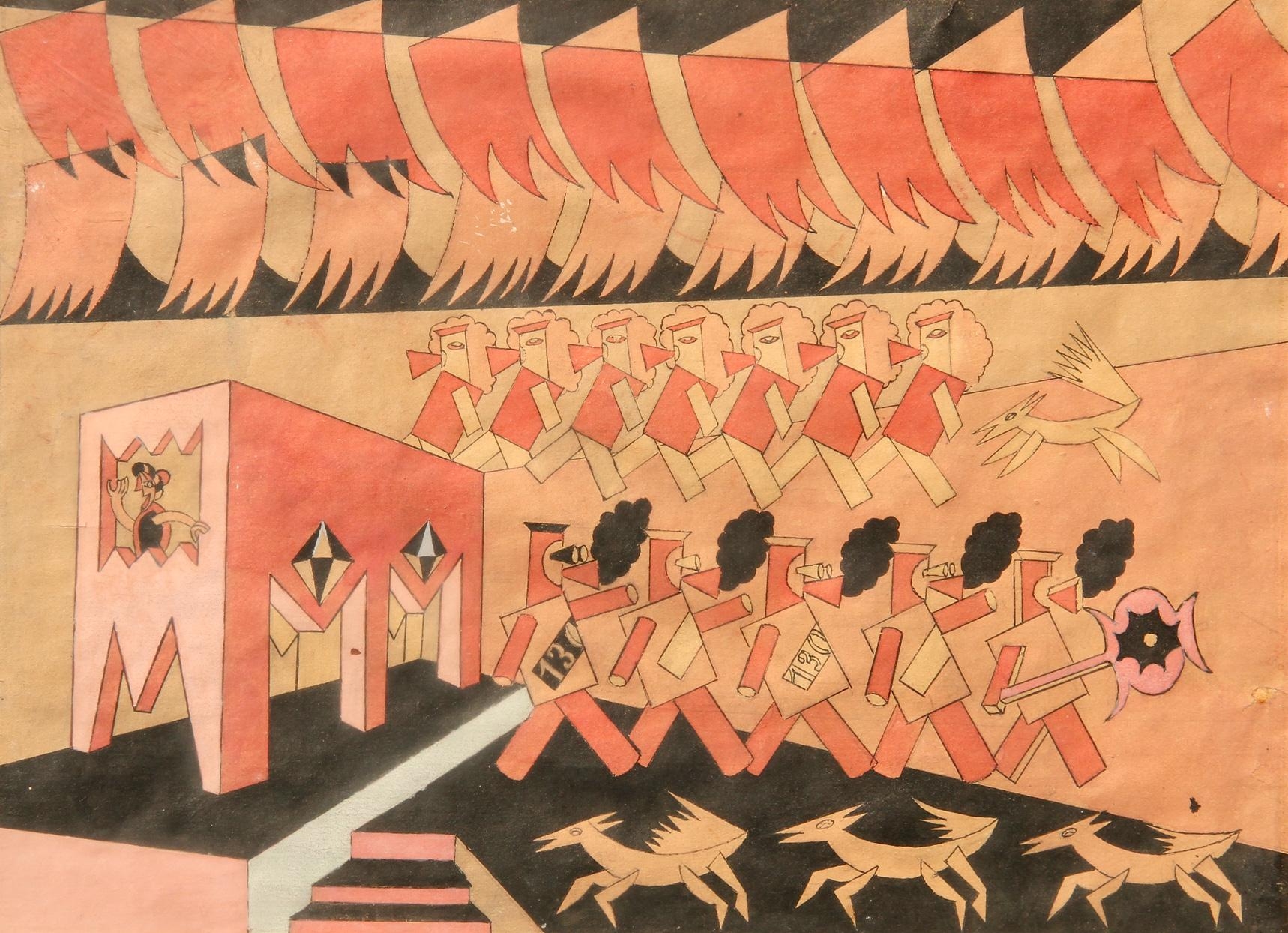 Fortunato Depero | Zappatore (1914) | MutualArt