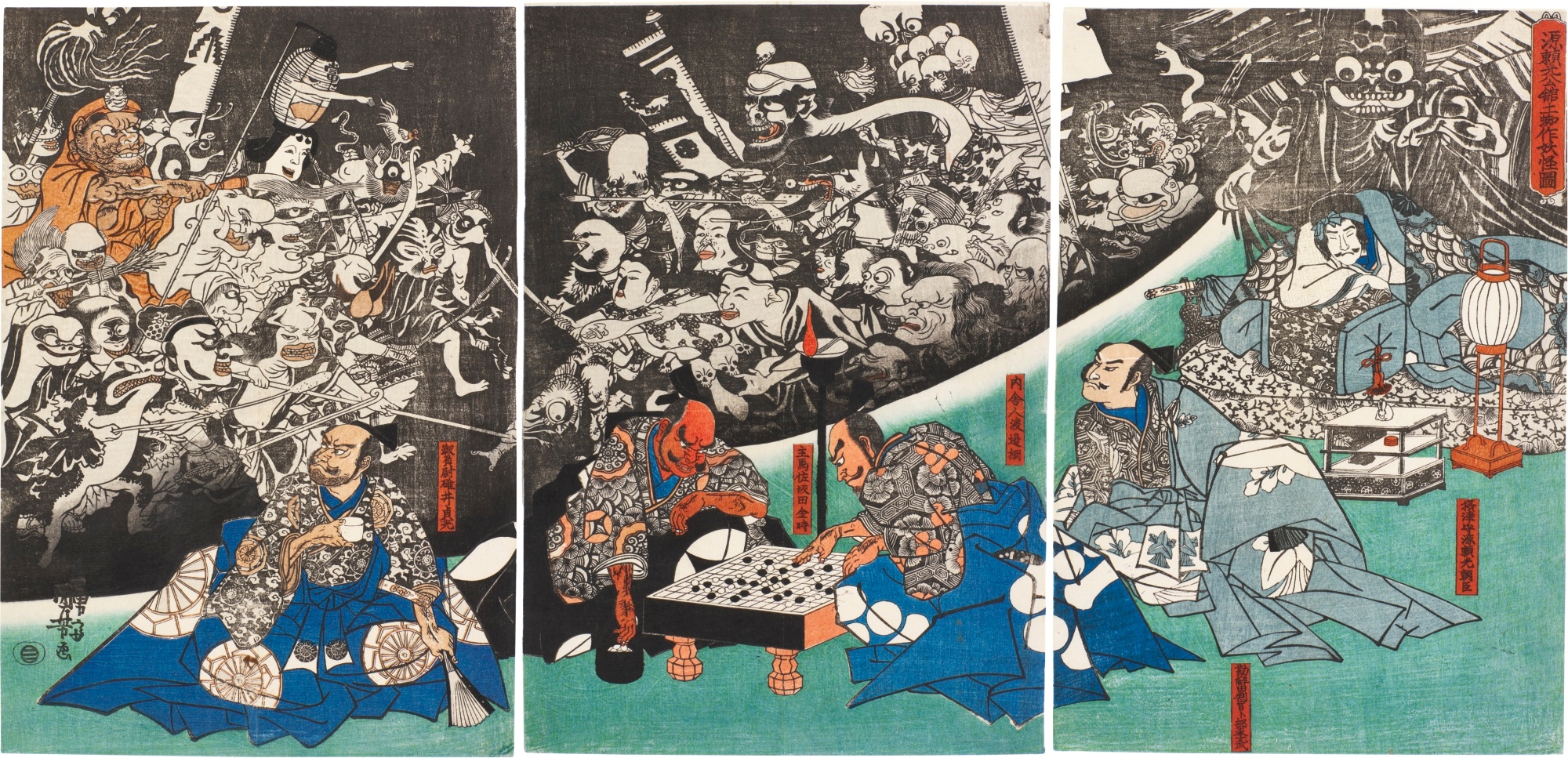 Utagawa Kuniyoshi | The Capture of Kidomaru by Minamoto no Raiko ...