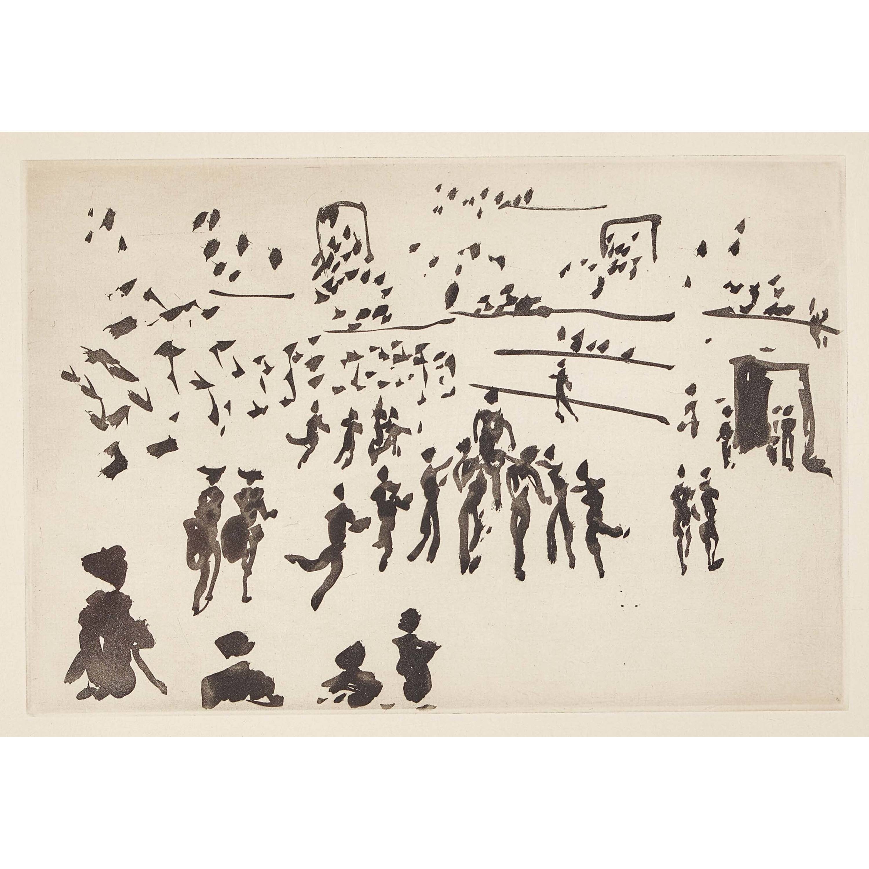 Pablo Picasso | El Torero sale en Hombros de los Aficionados (1957 ...