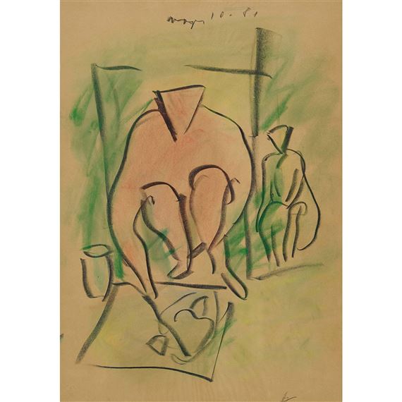 Siegfried Anzinger | Figuren (1981) | MutualArt