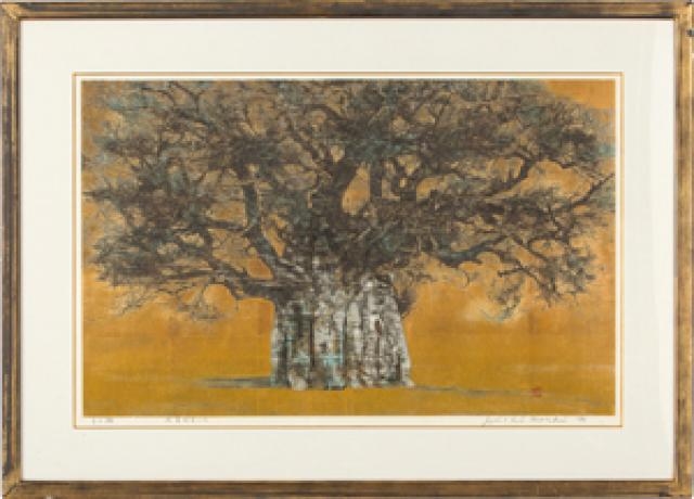 Joichi Hoshi | Tree of the Kings (1976) | MutualArt
