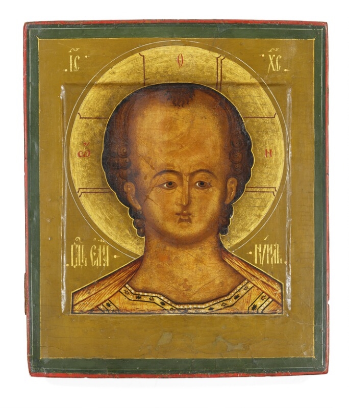 Stroganov School, 17th Century | Russian icon depicting the holy ...