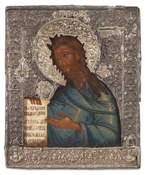 Russian School, 17th Century | Icon depicting Saint John the Baptist ...