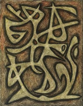 Syed Sadequain Ahmed Naqvi | Painter in Paris | MutualArt