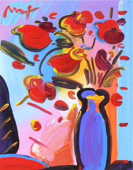 Peter Max | Still Life with Red Flowers | MutualArt
