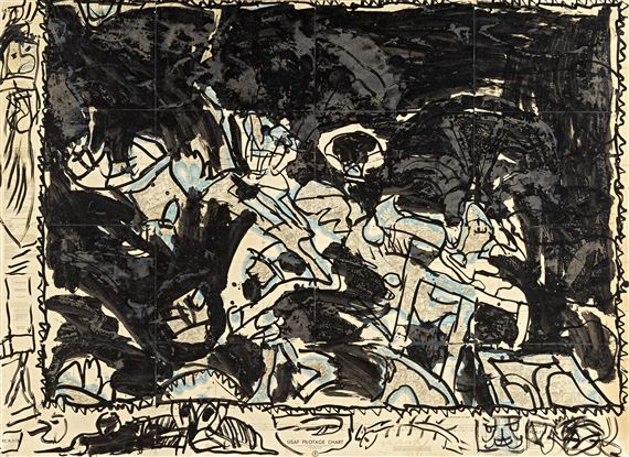 Pierre Alechinsky | Philippines (1981) | MutualArt