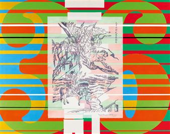 Wei Guangqing | The Thirty-Six Stratagems - The Empty Fort Strategy ...