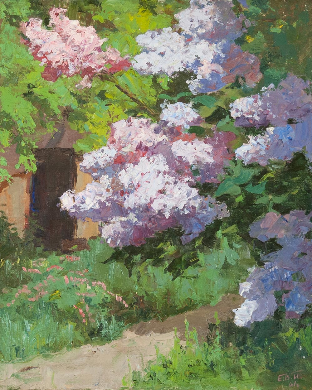 Vladimir Ivanovich Eremenko | ALESHKA (1963) | MutualArt