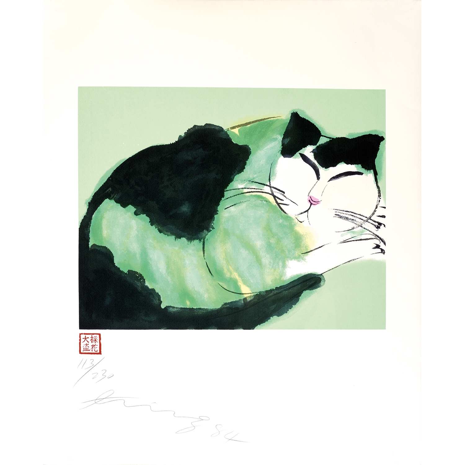 Walasse Ting | Red-haired beauty and cat (1985) | MutualArt