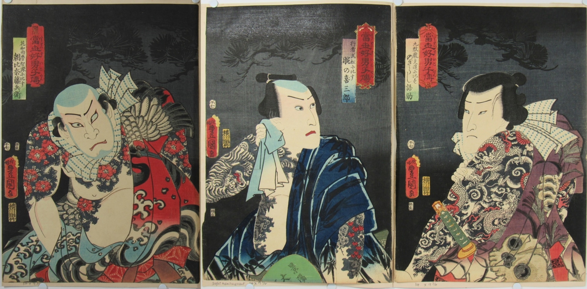 Utagawa Kunisada | Three works: Actors Ichikawa Ichizô III as Nozarashi ...
