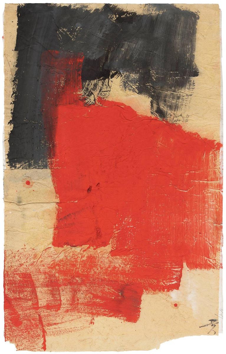 Huang Rui | UNTITLED | MutualArt