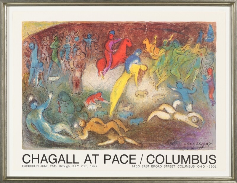 Marc Chagall | Figure composition, 1977 | MutualArt