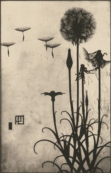 Paul Dobe | 2 Artworks at Auction | MutualArt