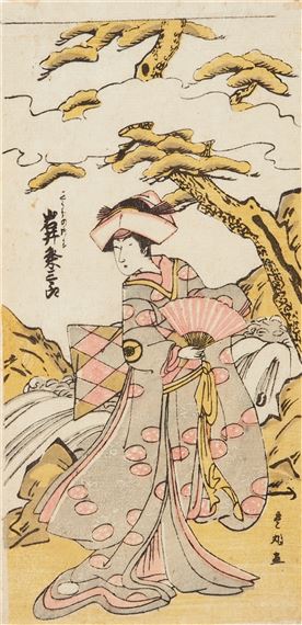 Utagawa Toyomaru | 5 Artworks at Auction | MutualArt