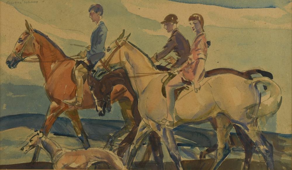 Frederic Whiting | Equestrian Portrait | MutualArt