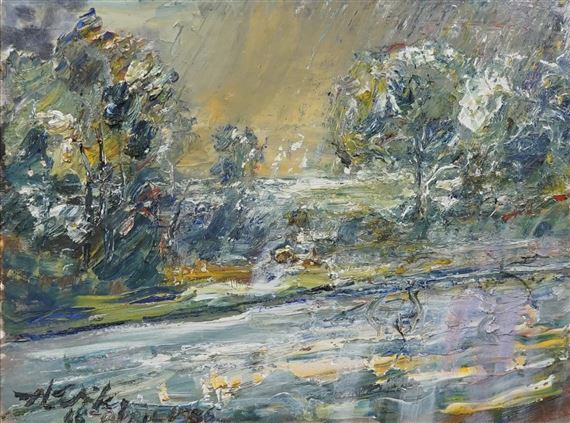 Harald Vike | Landscape (1966) | MutualArt