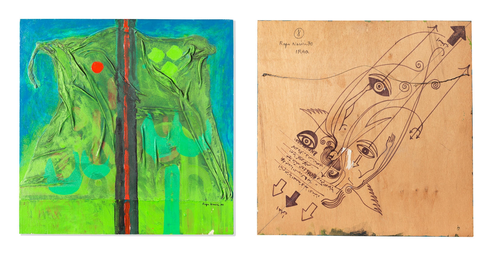 Rafa Nasiri | Green Horizon (1970) | MutualArt