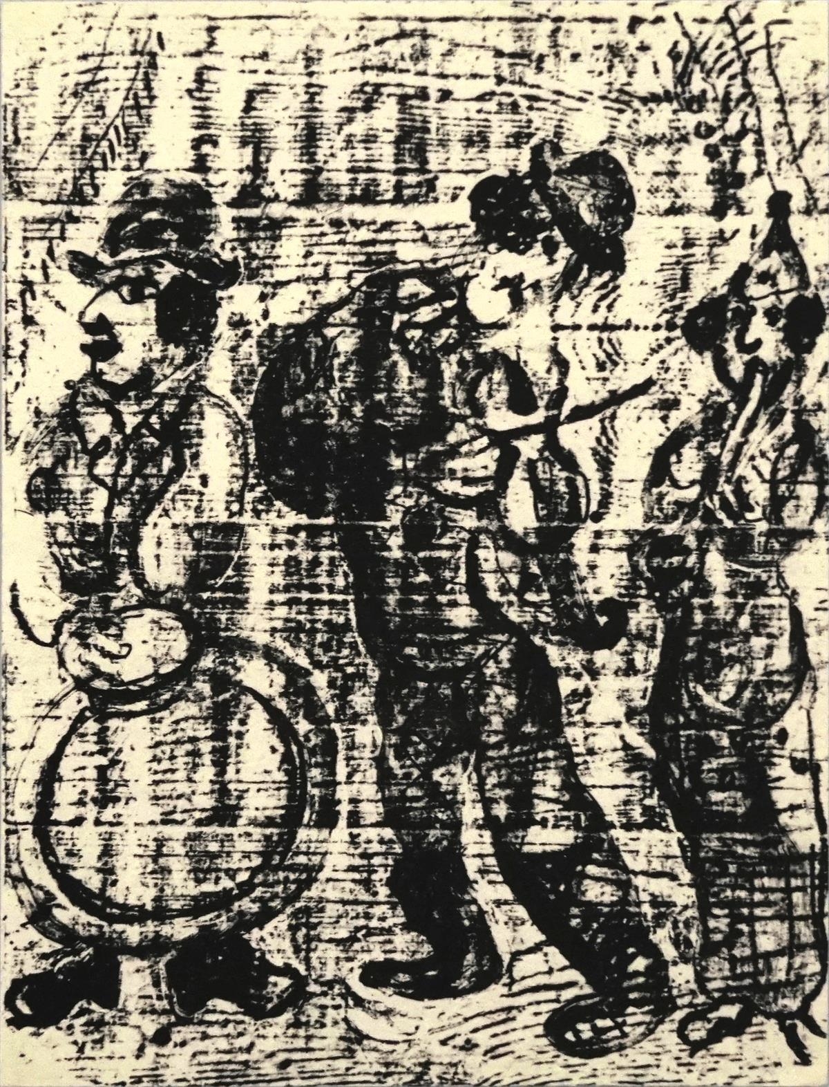 Marc Chagall | The Wandering Musicians, 1963 (1963) | MutualArt