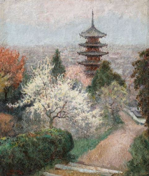 Samuel Mutzner | Pagoda in Kyoto (1915) | MutualArt