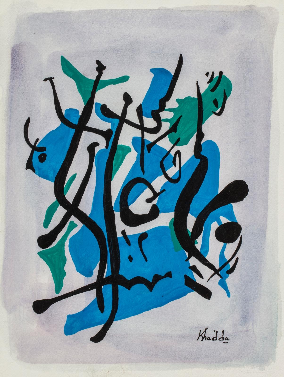 Khadda Mohammed | Composition | MutualArt