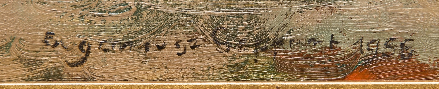 Eugeniusz Geppert | Dancer on the horse | MutualArt