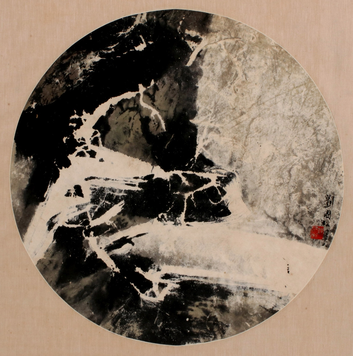 Liu Kuo-Sung | Waterfall Behind The Snow (1968) | MutualArt