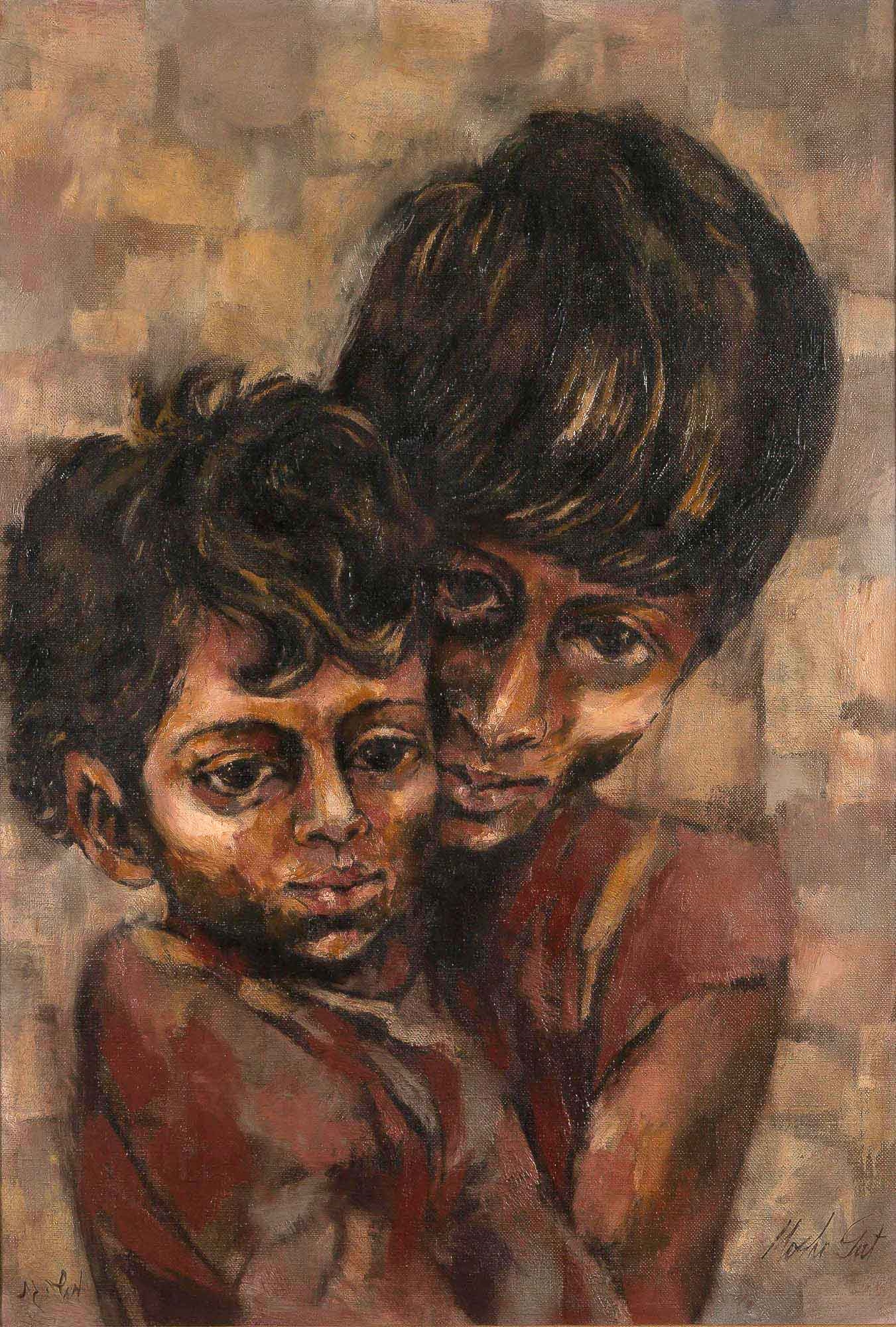 Moshe Gat | Children | MutualArt