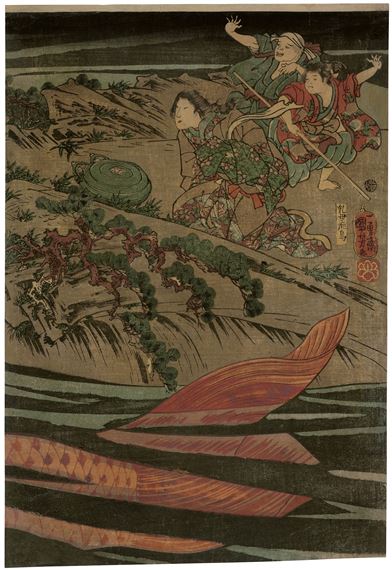 Utagawa Kuniyoshi | Oniwakamaru and the Giant Carp | MutualArt