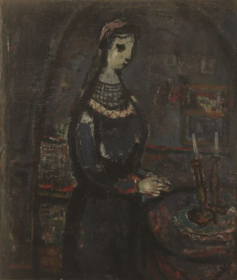 Avraham Naton | Female Figure | MutualArt