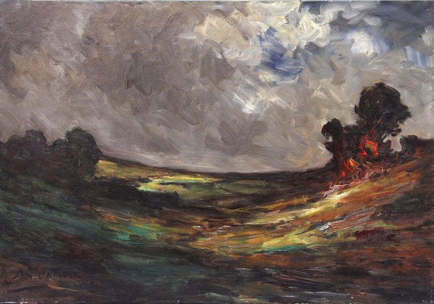 Armand Jamar | Paysage flamboyant (1938) | MutualArt