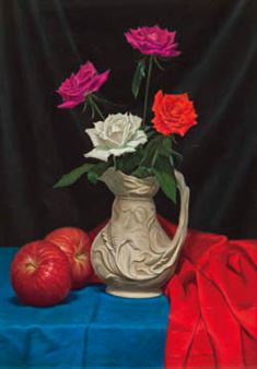 Tetsuya Mishima | 42 Artworks at Auction | MutualArt