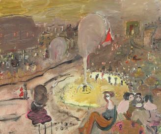 Hiroki Oda | Fountain in Champs-Elysees and girl | MutualArt