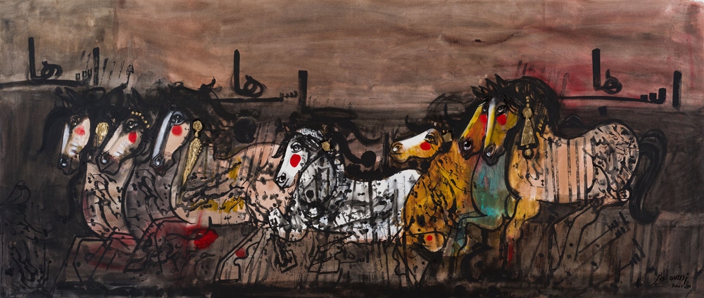 Nasser Ovissi | Le cheval vert | MutualArt