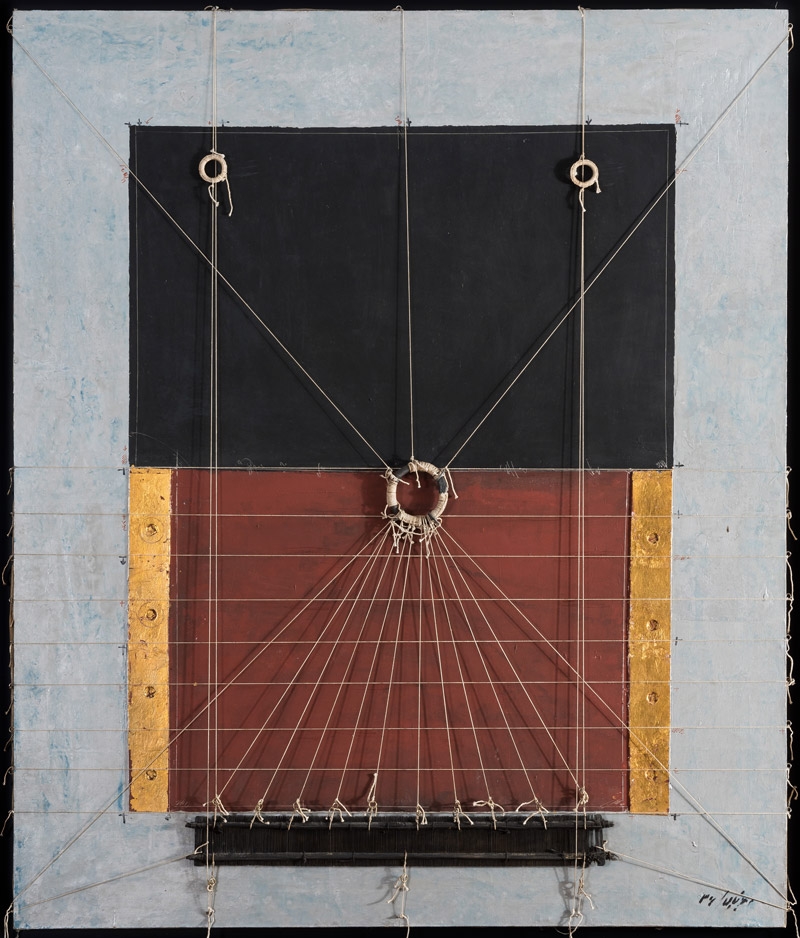 Massoud Arabshahi | Untitled (1978) | MutualArt