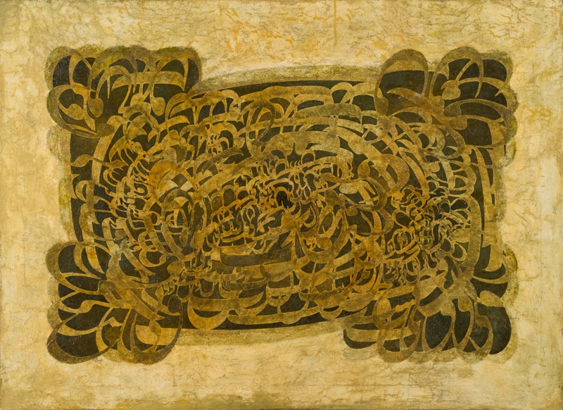 Reza Mafi | Untitled (1974) | MutualArt