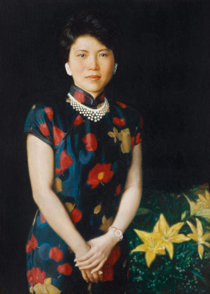 Chen Yifei | Portrait of a Woman | MutualArt