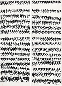 Lee Ungno | 498 Artworks at Auction | MutualArt