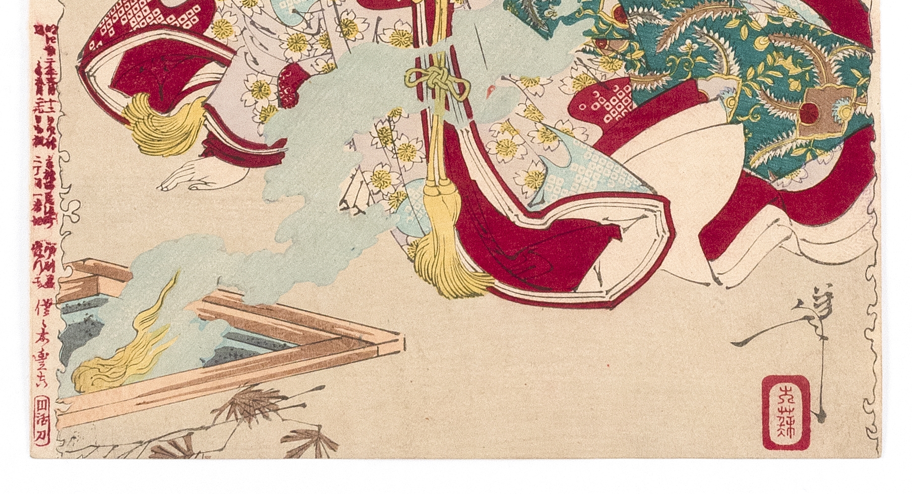 Tsukioka Yoshitoshi | Ghost of Seigen. From the Thirty-six Ghosts ...