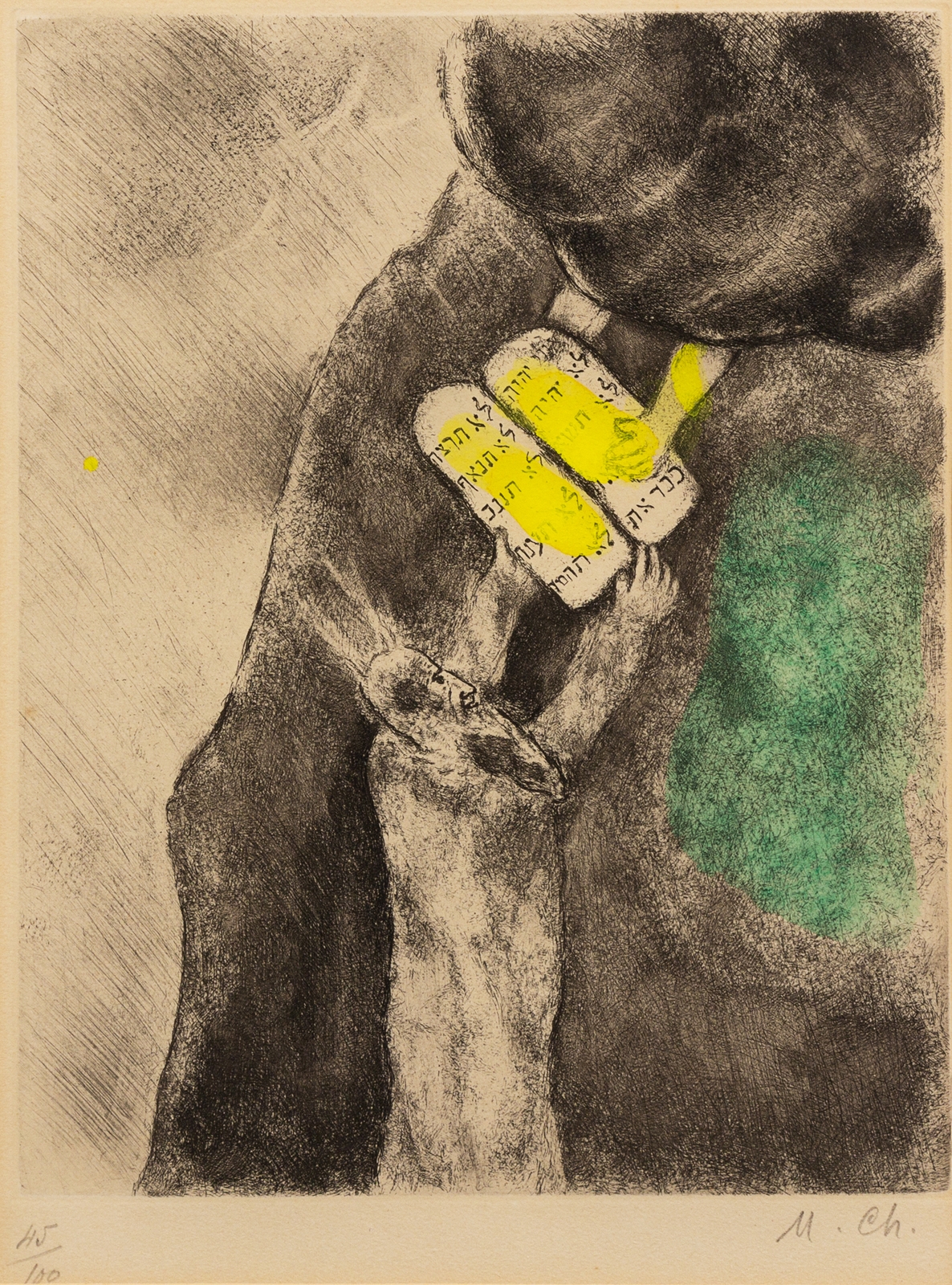 Marc Chagall | Moses Receiving the Ten Commandments (1958) | MutualArt