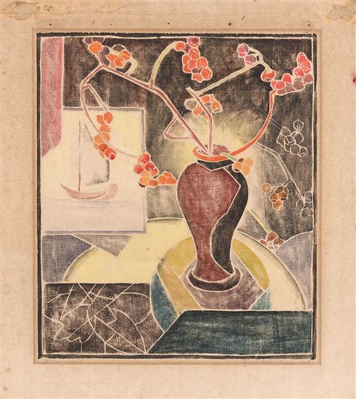 Grace Martin Taylor | 9 Artworks | MutualArt