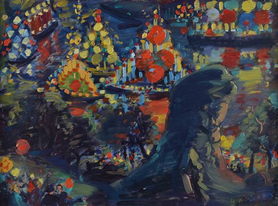 Hans Rothe | 5 Artworks at Auction | MutualArt