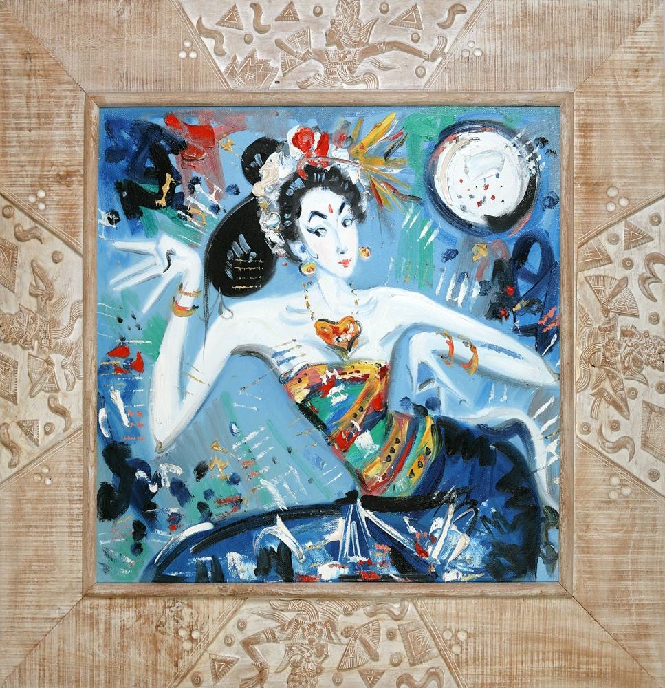 Nyoman Gunarsa | Dancer (2009) | MutualArt