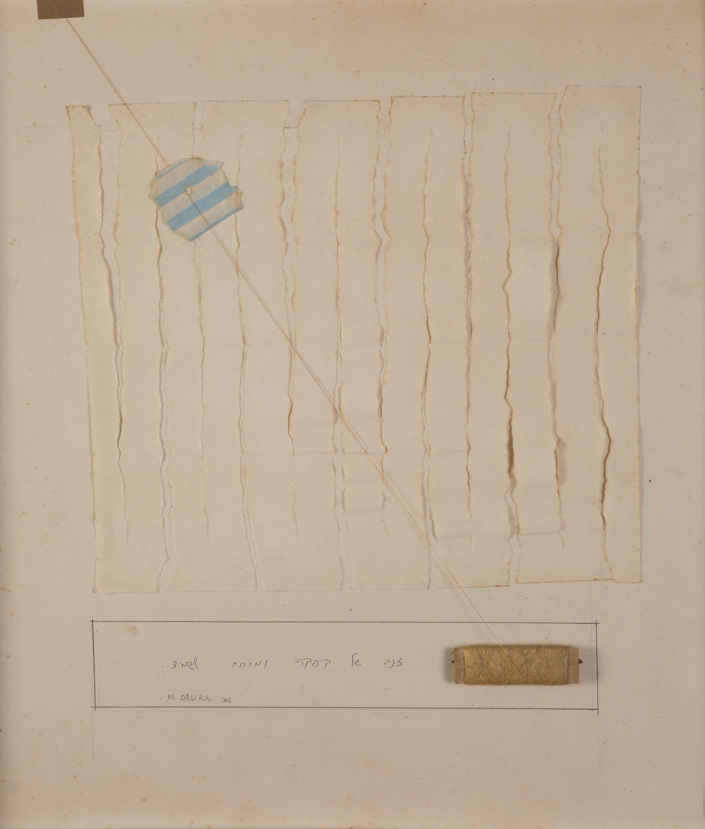 Michael Druks | Tail of a Box and a Letter to the Sky (1976) | MutualArt