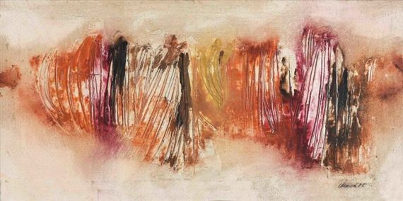 Trevor Coleman | Abstract Figural Forms (1975) | MutualArt